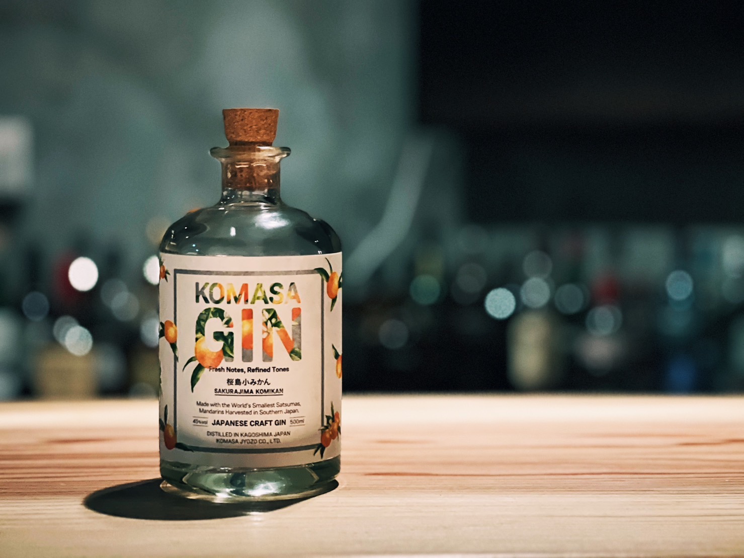 【レビュー・感想】クラフトジンKOMASA GIN 桜島小みかん・ほうじ茶・苺の解説 | クラフトジン・ラボ