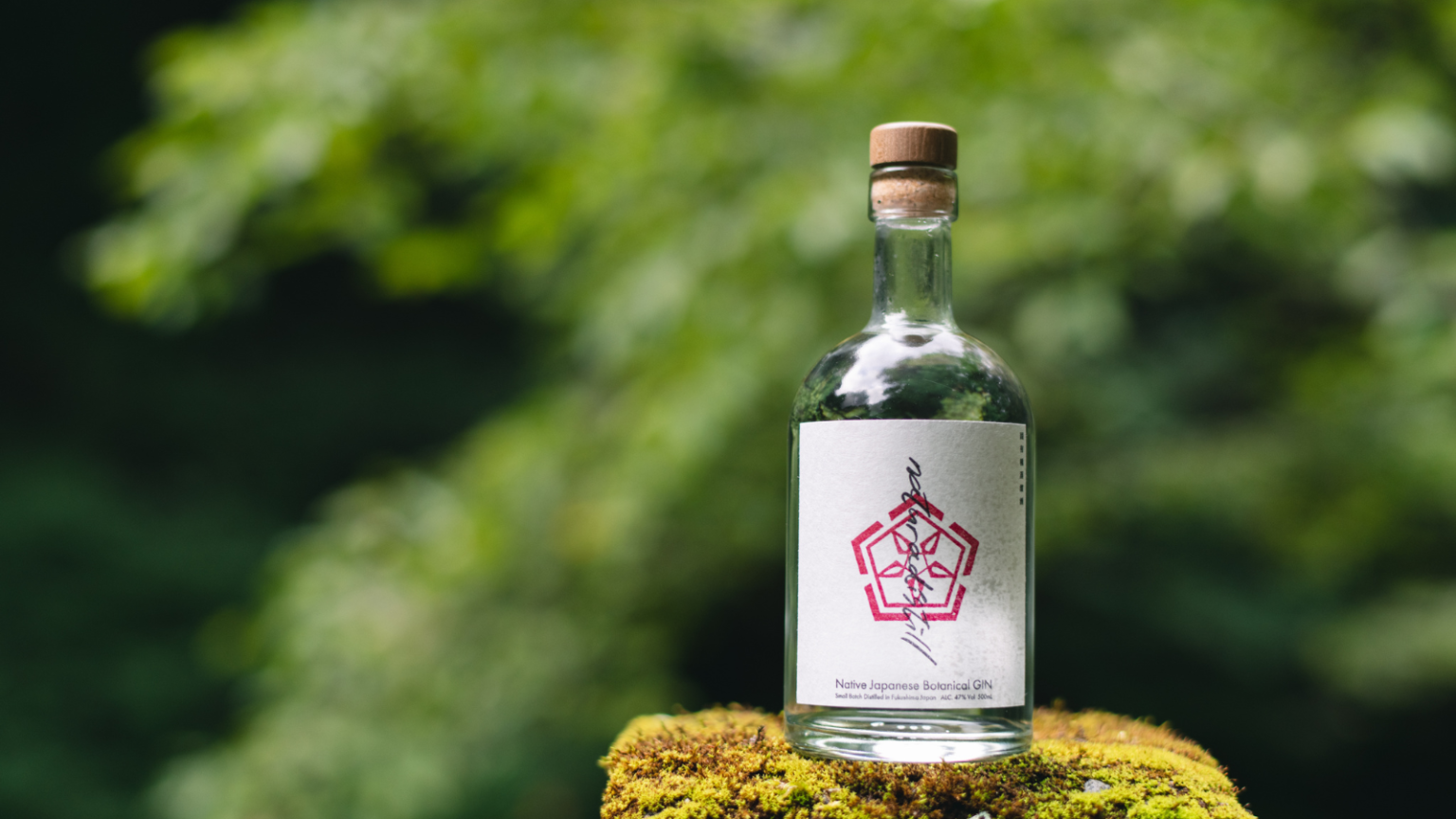 株式会社Kokageより「naturadistill固有種蒸溜酒」(福島県)が販売開始 | クラフトジン・ラボ